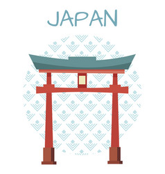 Japanese red gate traditional oriental landmark Vector Image
