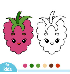 Funny raspberry surfing Royalty Free Vector Image