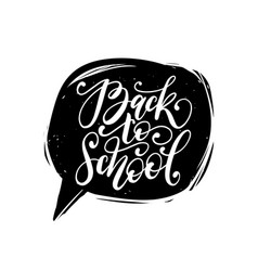 Vintage back to school hand lettering Royalty Free Vector