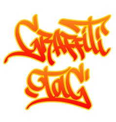 Party word in graffiti style Royalty Free Vector Image