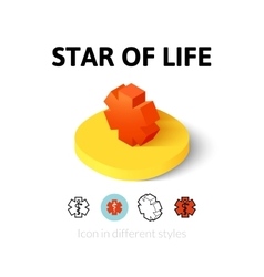 Logo with cartoon star Royalty Free Vector Image