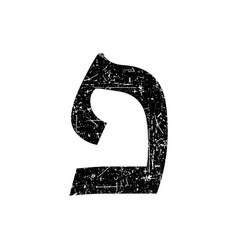 Hebrew letter samekh Royalty Free Vector Image