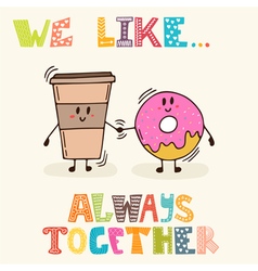 Coffee cup cartoon vector by nezabarom - Image #591661 - VectorStock