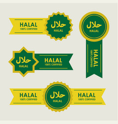 Islamic halal meal gold certified signs Royalty Free Vector