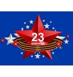 Abstract background with russian translation Vector Image