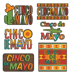 Mexican party Royalty Free Vector Image - VectorStock