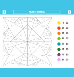 Education game for children fun subtraction Vector Image
