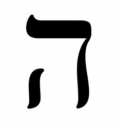 Hebrew letter samekh Royalty Free Vector Image
