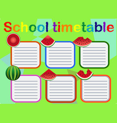 School schedule template timetable for pupils Vector Image