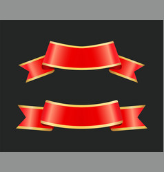 Winding ribbon heraldic symbol for decoration Vector Image