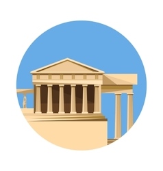 Catholic church icon isolated on white background Vector Image