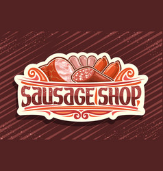Logo of sausage Royalty Free Vector Image - VectorStock