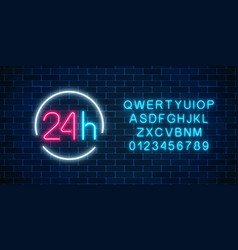 Neon supermarket sale sign with shopping cart Vector Image