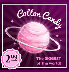 Candy planets sweet world design cafeteria menu Vector Image