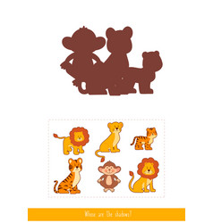 Whose are shadows Royalty Free Vector Image - VectorStock