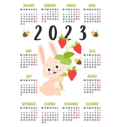 February 2023 calendar cute bunny cupid Royalty Free Vector