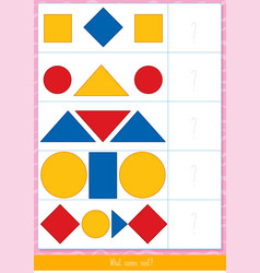 Educational children game toddlers activity Vector Image