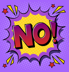 Oops word comic book pop art Royalty Free Vector Image