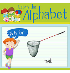 Letter f cross word Royalty Free Vector Image - VectorStock