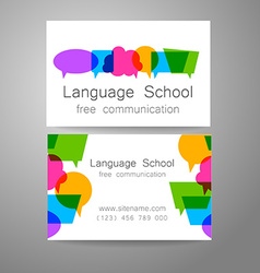 Logo 481 french language class Royalty Free Vector Image
