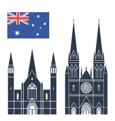 Set building Royalty Free Vector Image - VectorStock