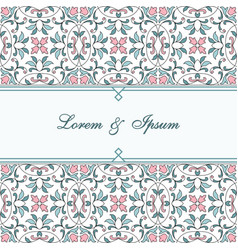 Floral pattern for invitation or greeting card Vector Image