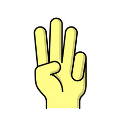 Palm hand icon design template isolated Royalty Free Vector