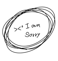 Emoticon with sorry sign Royalty Free Vector Image