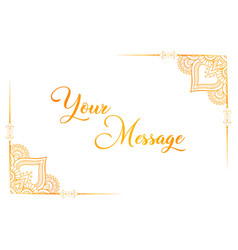 Beautiful square golden wedding photo frame Vector Image