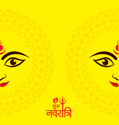 Navratri utsav greeting card Royalty Free Vector Image