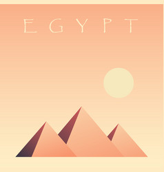 Egypt the great pyramids of giza Royalty Free Vector Image