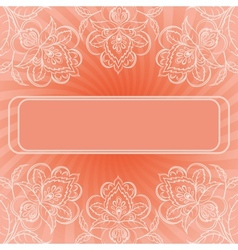 Abstract flower outline Royalty Free Vector Image