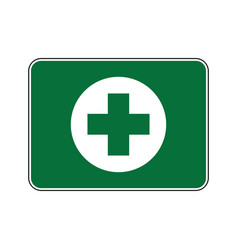 Green cross medical symbol Royalty Free Vector Image