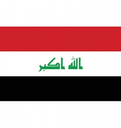 Flag kerch in russia Royalty Free Vector Image