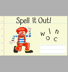 Vocabulary english opposite word Royalty Free Vector Image