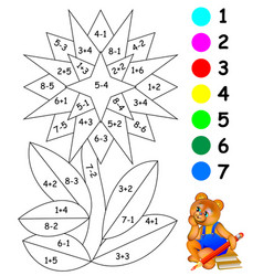 Addition task for preschool kids Royalty Free Vector Image