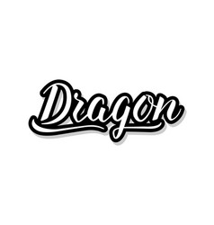 Science calligraphy template text for your design Vector Image