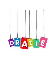 July word Royalty Free Vector Image - VectorStock