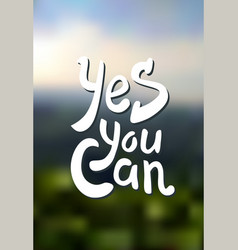 Yes i can Royalty Free Vector Image - VectorStock