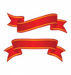 Ribbon Royalty Free Vector Image - VectorStock