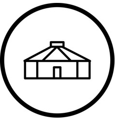 Trademark symbol icon Royalty Free Vector Image