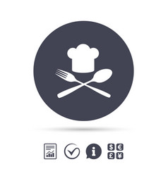 French chef Royalty Free Vector Image - VectorStock