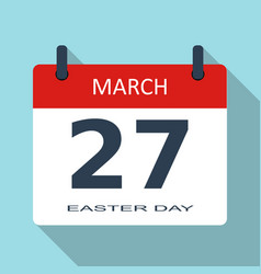 February 14 calendar daily icon Royalty Free Vector Image