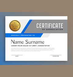 Multipurpose professional certificate template Vector Image