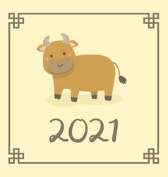 Cute cow talking moo Royalty Free Vector Image