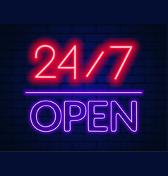 Neon sign giveaway on brick wall background Vector Image