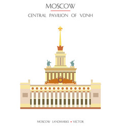 Russia landmark Royalty Free Vector Image - VectorStock