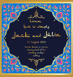 Beautiful card Royalty Free Vector Image - VectorStock