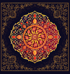 Beautiful card Royalty Free Vector Image - VectorStock