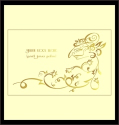 Baladewa Royalty Free Vector Image - VectorStock